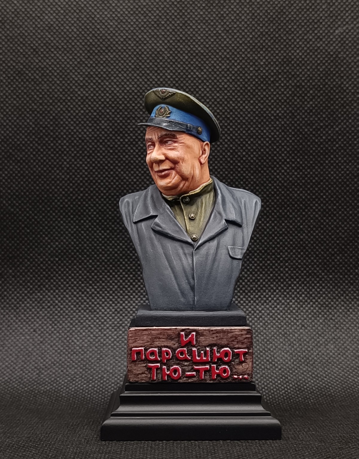 Makarych, aviation technician by Ivan_Shcheglov · Putty&Paint