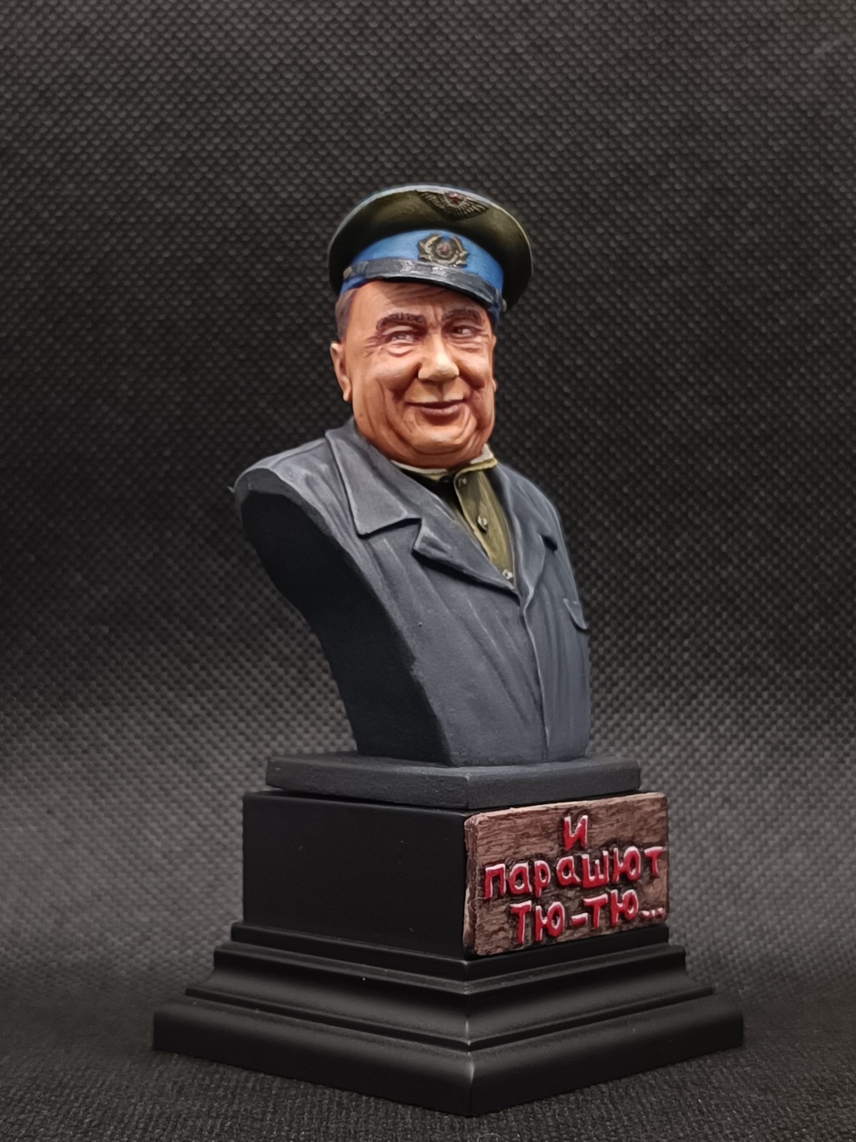 Makarych, aviation technician by Ivan_Shcheglov · Putty&Paint